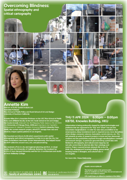 Yuko Nagayama 永山祐子