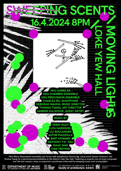 Events | HKU Faculty of Architecture