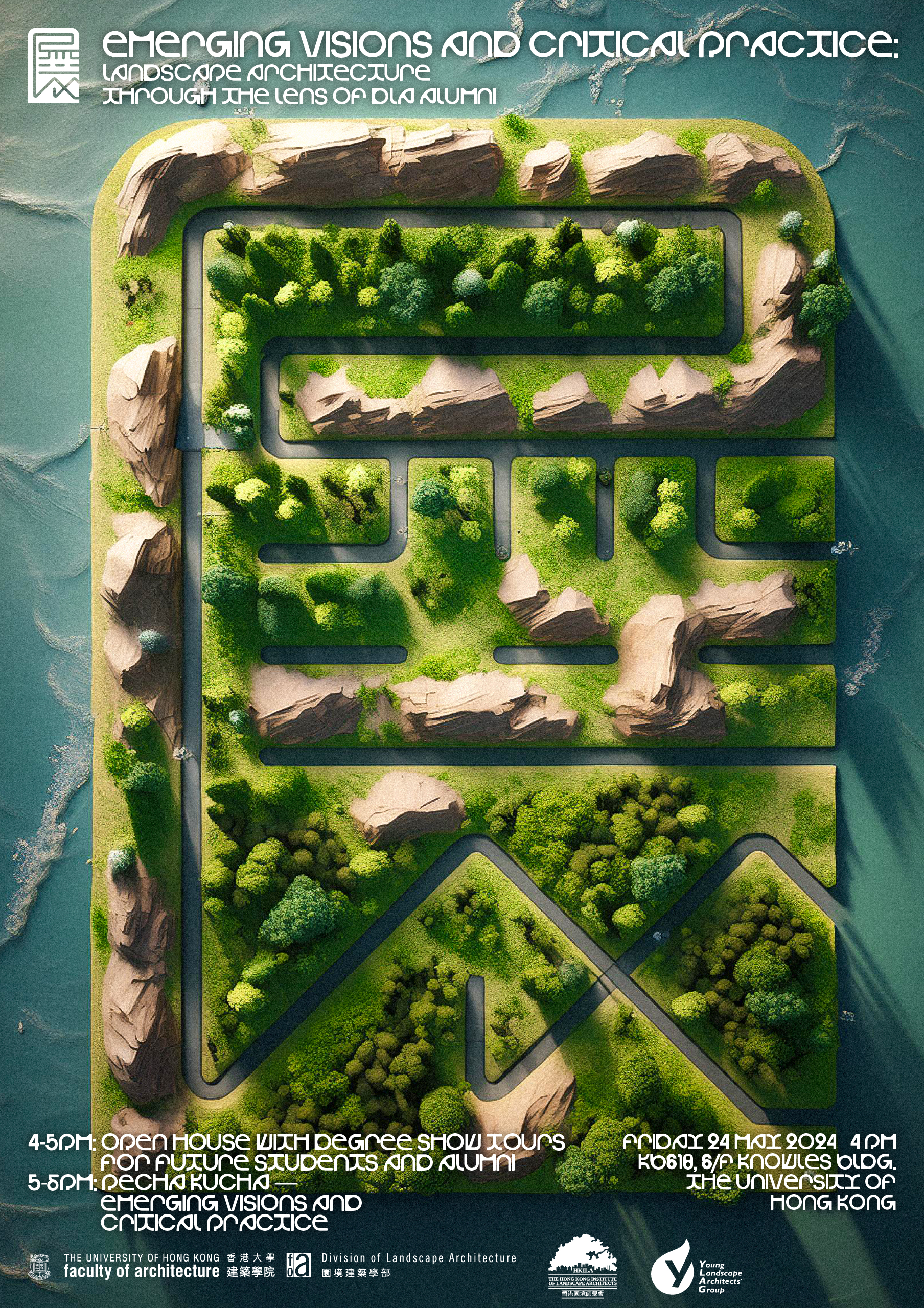 Emerging Visions and Critical Practice: Landscape Architecture through ...