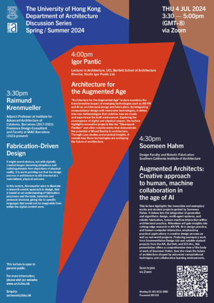 HKU Faculty of Architecture | HKURBANLABS