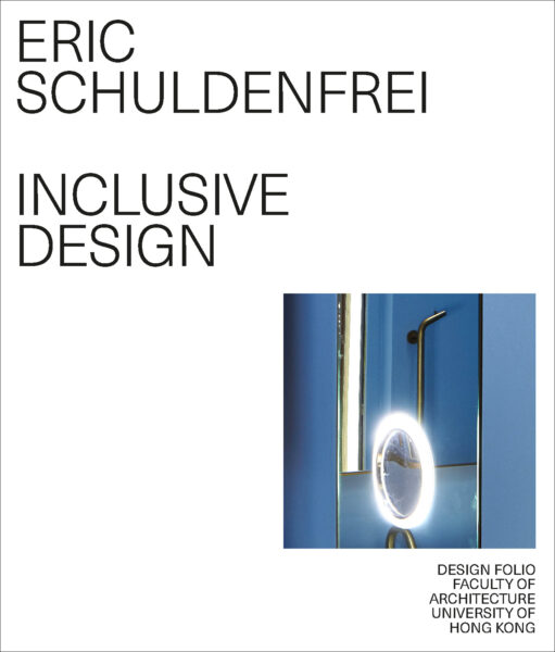 Schuldenfrei, Eric H. | HKU Faculty of Architecture
