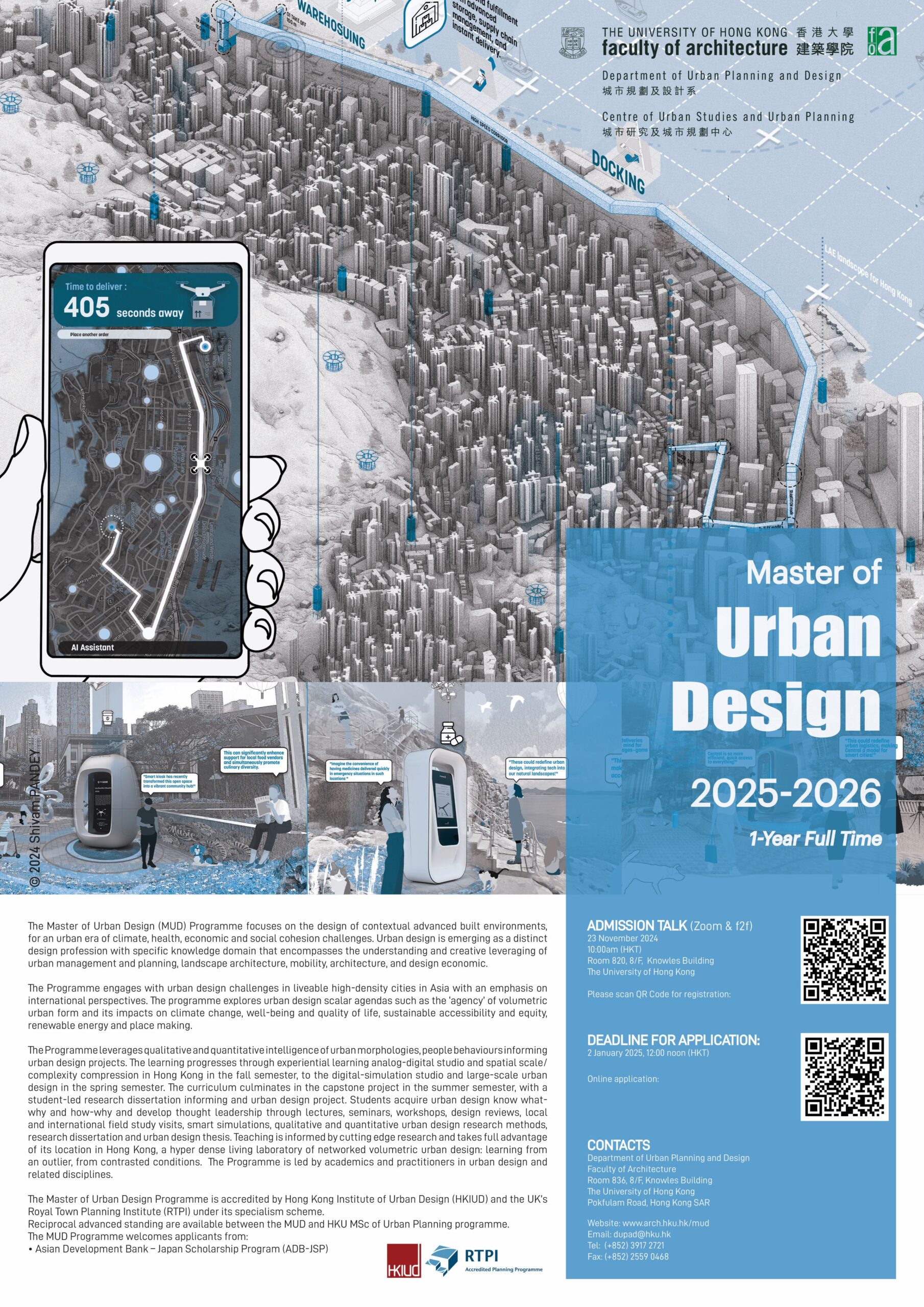 Master of Urban Design | HKU Faculty of Architecture
