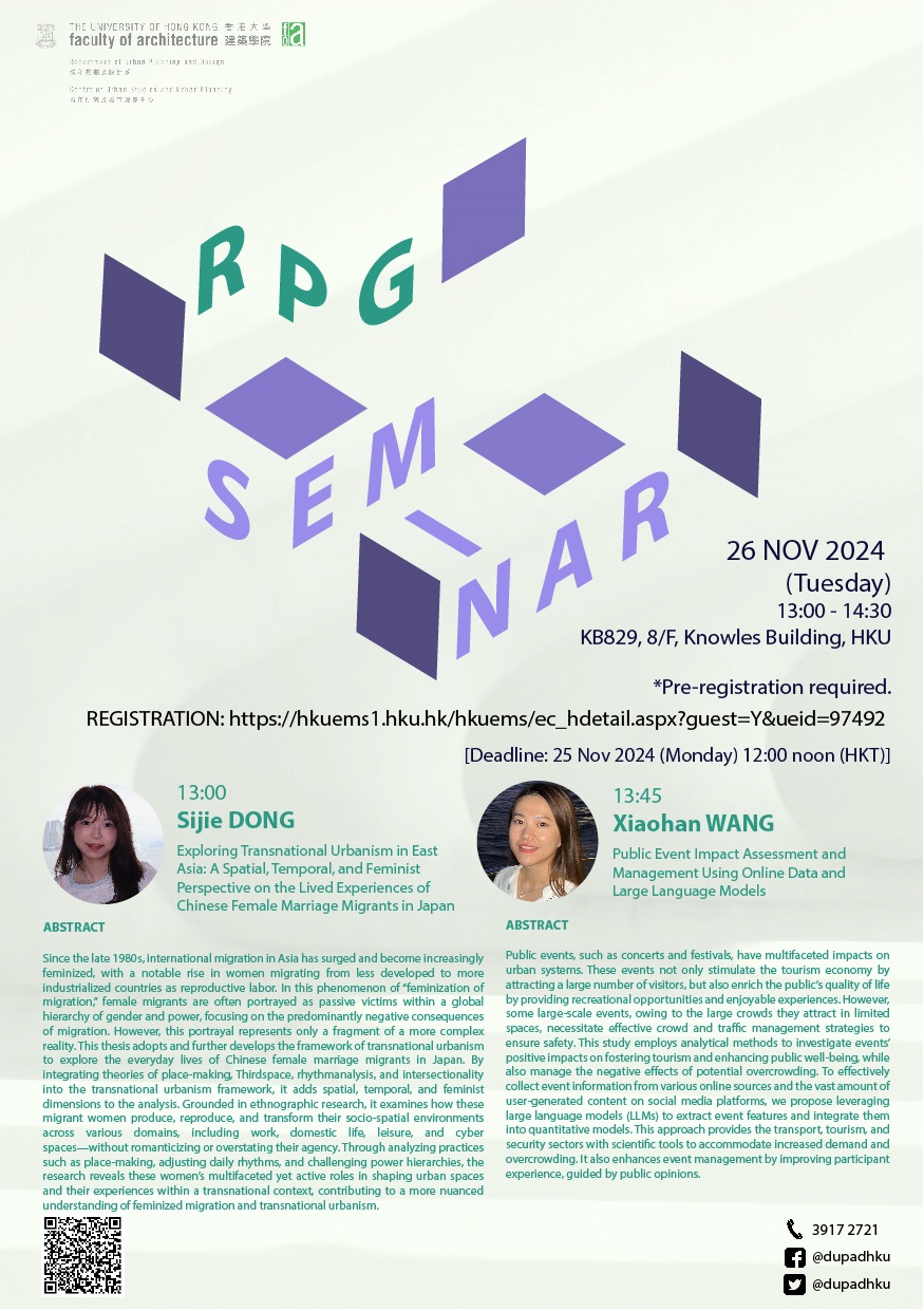 Sijie Dong and Xiaohan Wang