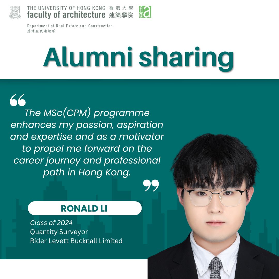 Student Stories | HKU Faculty of Architecture