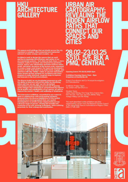 HKU Faculty of Architecture | HKURBANLABS
