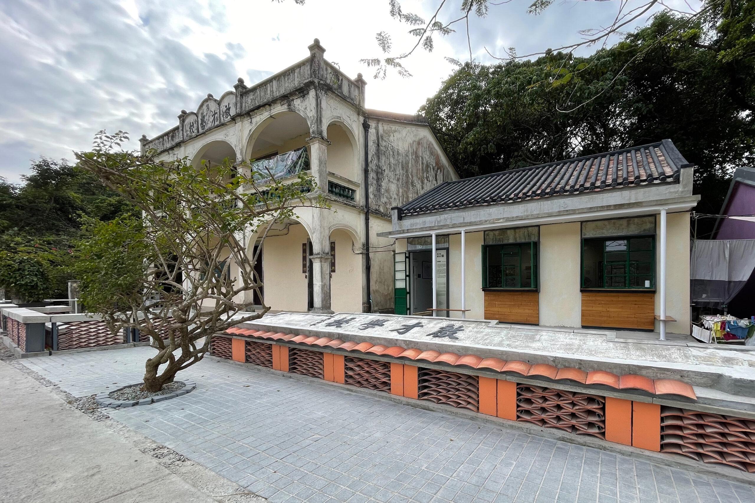 Village House | HKU Faculty of Architecture