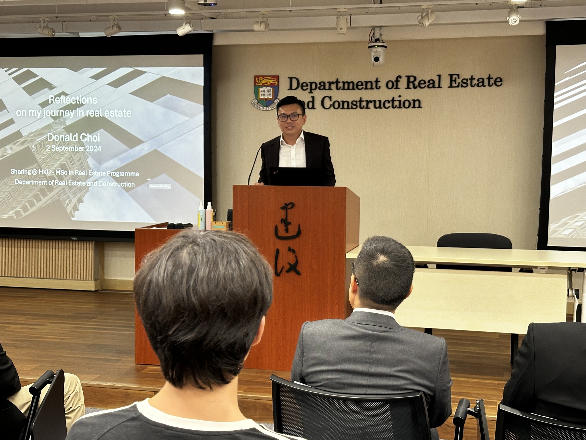 Executive Talk by Ar Prof. Donald Choi | HKU Faculty of Architecture