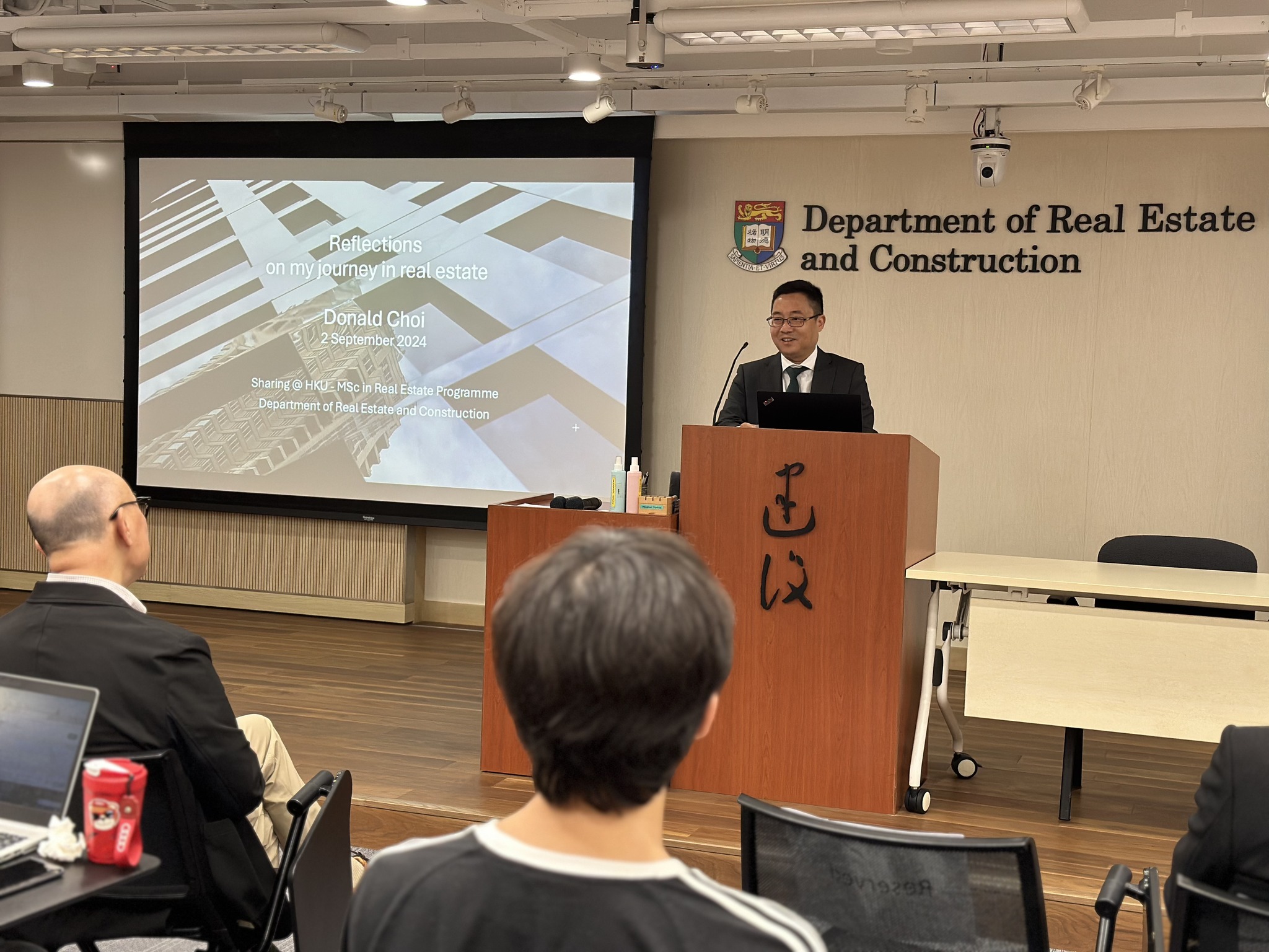 Executive Talk by Ar Prof. Donald Choi | HKU Faculty of Architecture