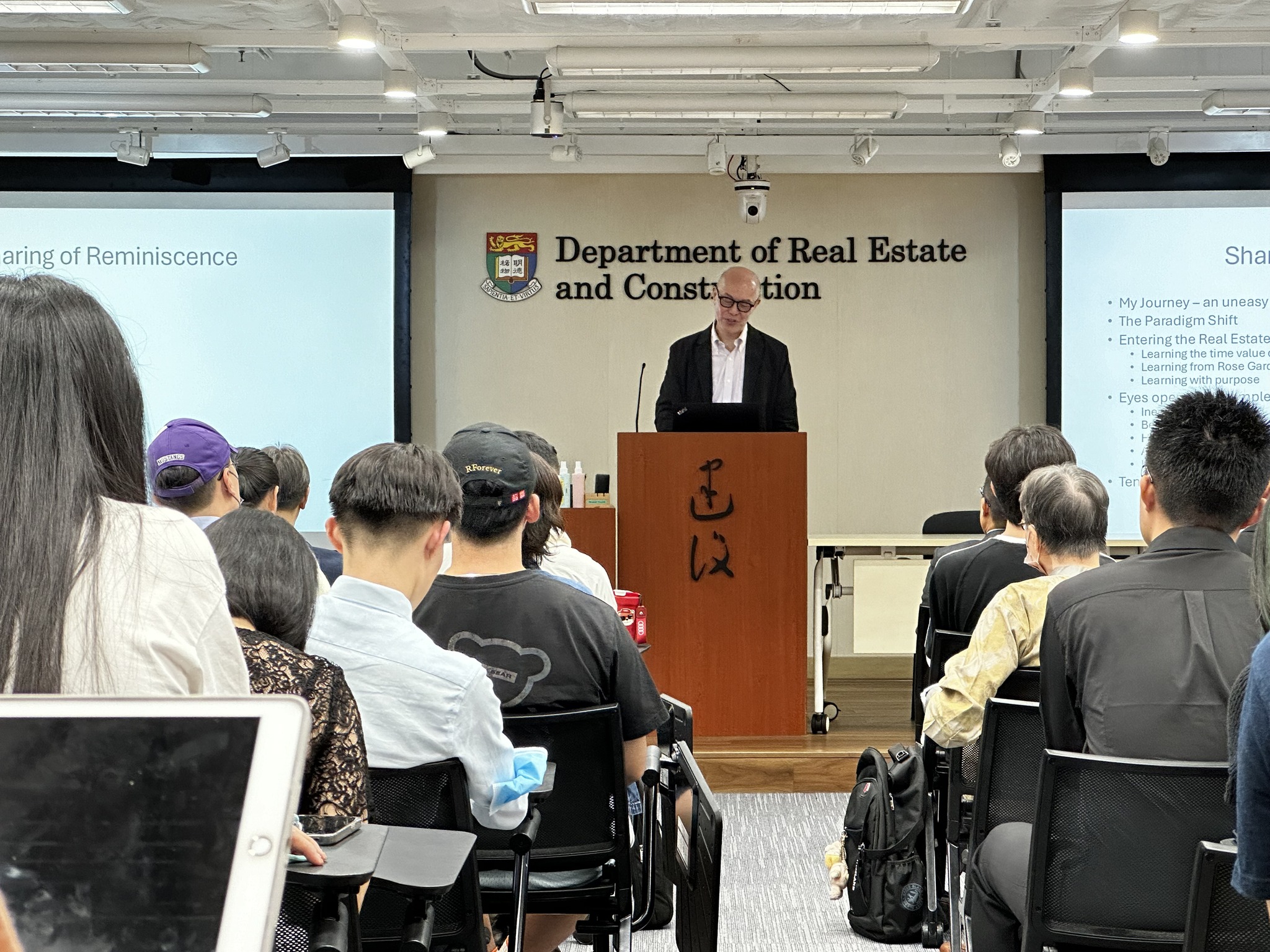 Executive Talk by Ar Prof. Donald Choi | HKU Faculty of Architecture