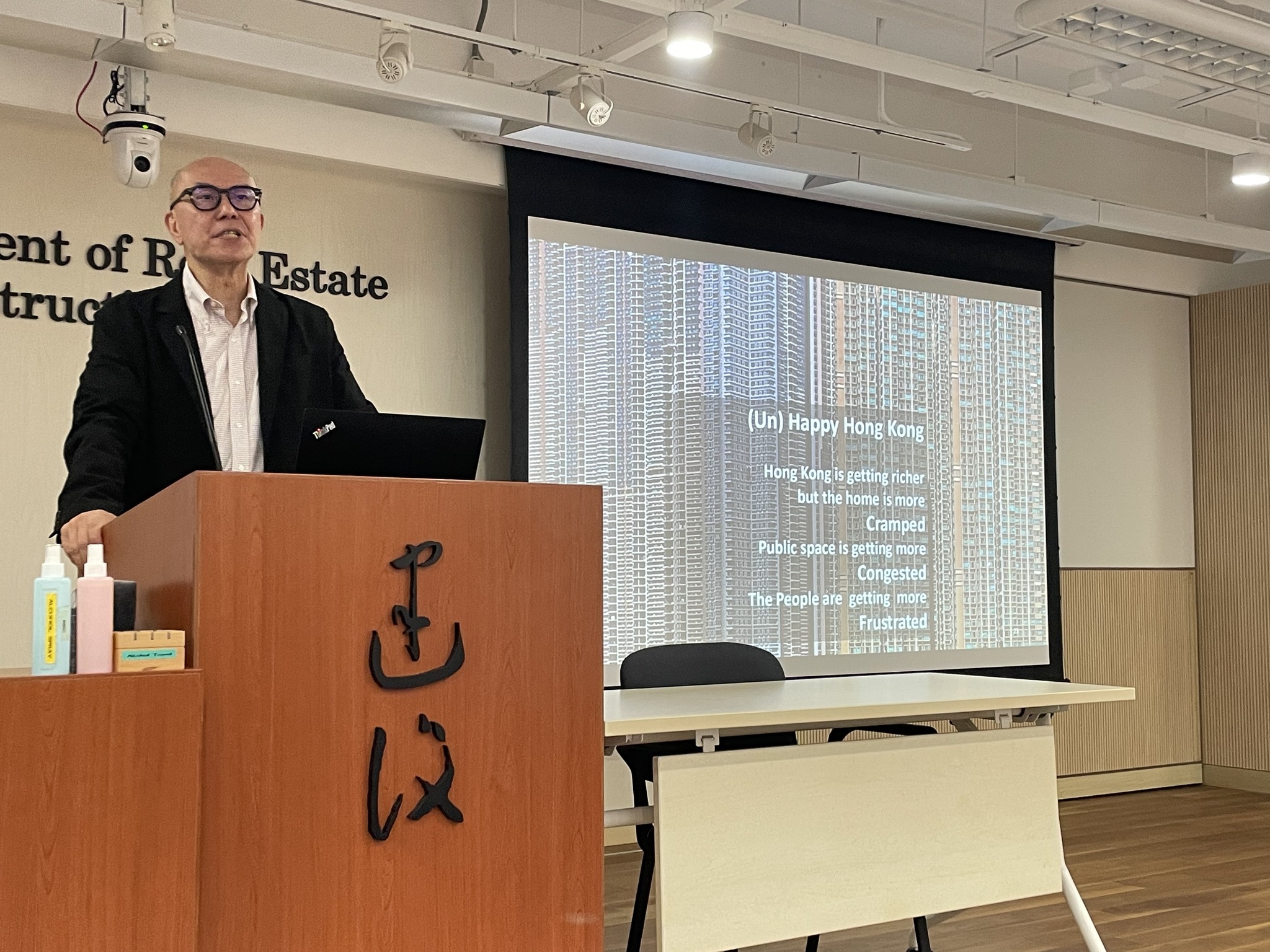 Executive Talk by Ar Prof. Donald Choi | HKU Faculty of Architecture