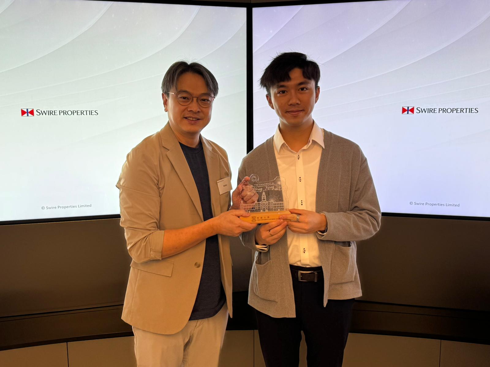 Swire Company Visit | HKU Faculty of Architecture