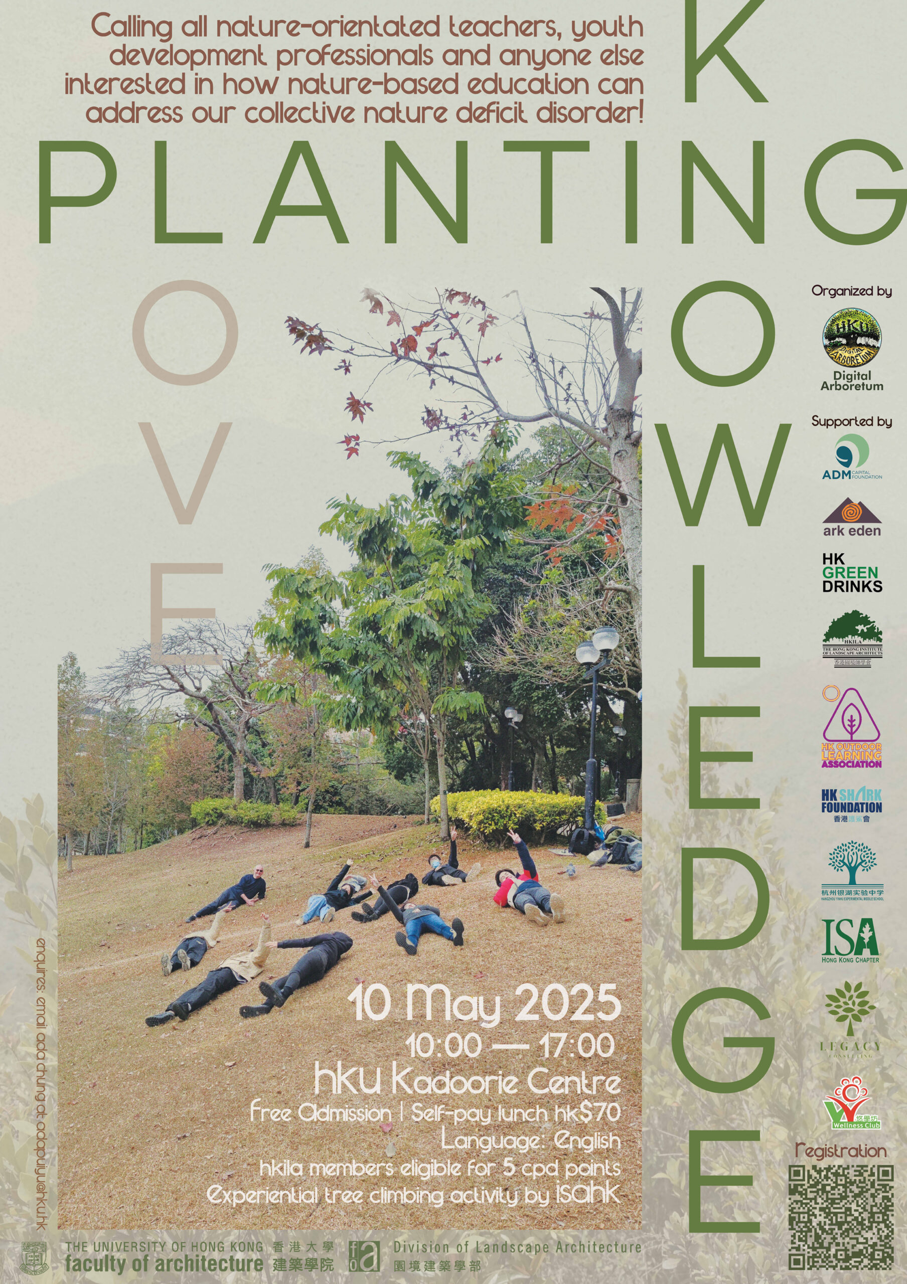 Planting Knowledge Seminar 2025