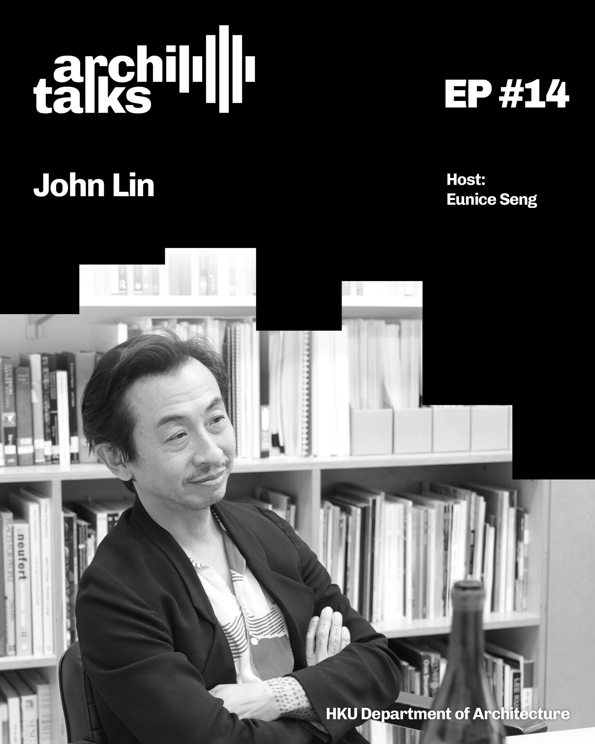 John Lin