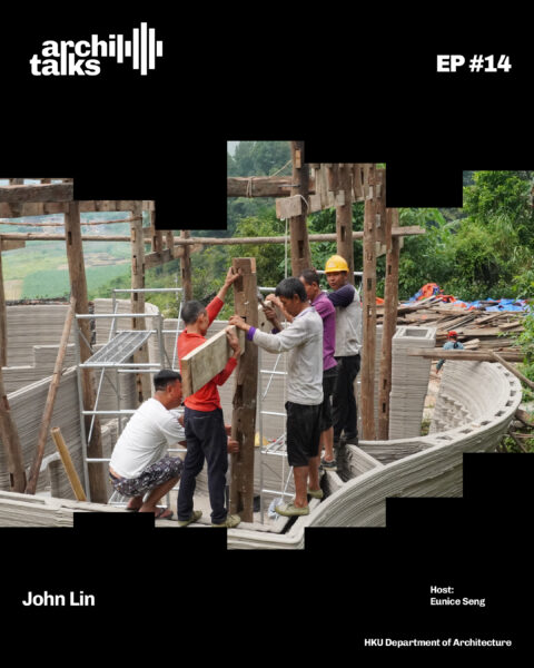 Podcast | HKU Faculty of Architecture