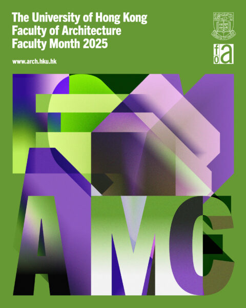 HKU Faculty of Architecture | HKURBANLABS