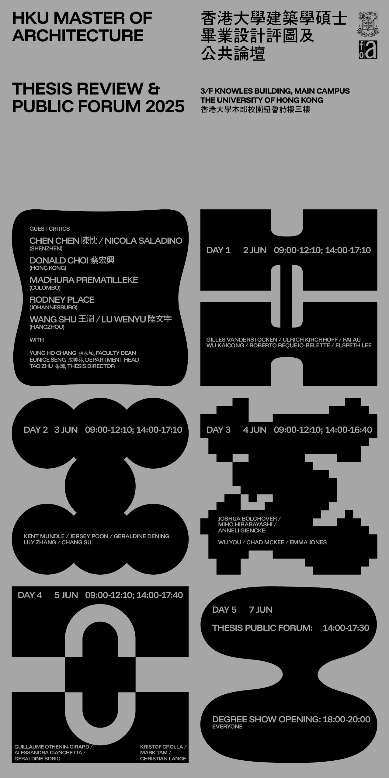 MArch Thesis Review & Public Forum 2025