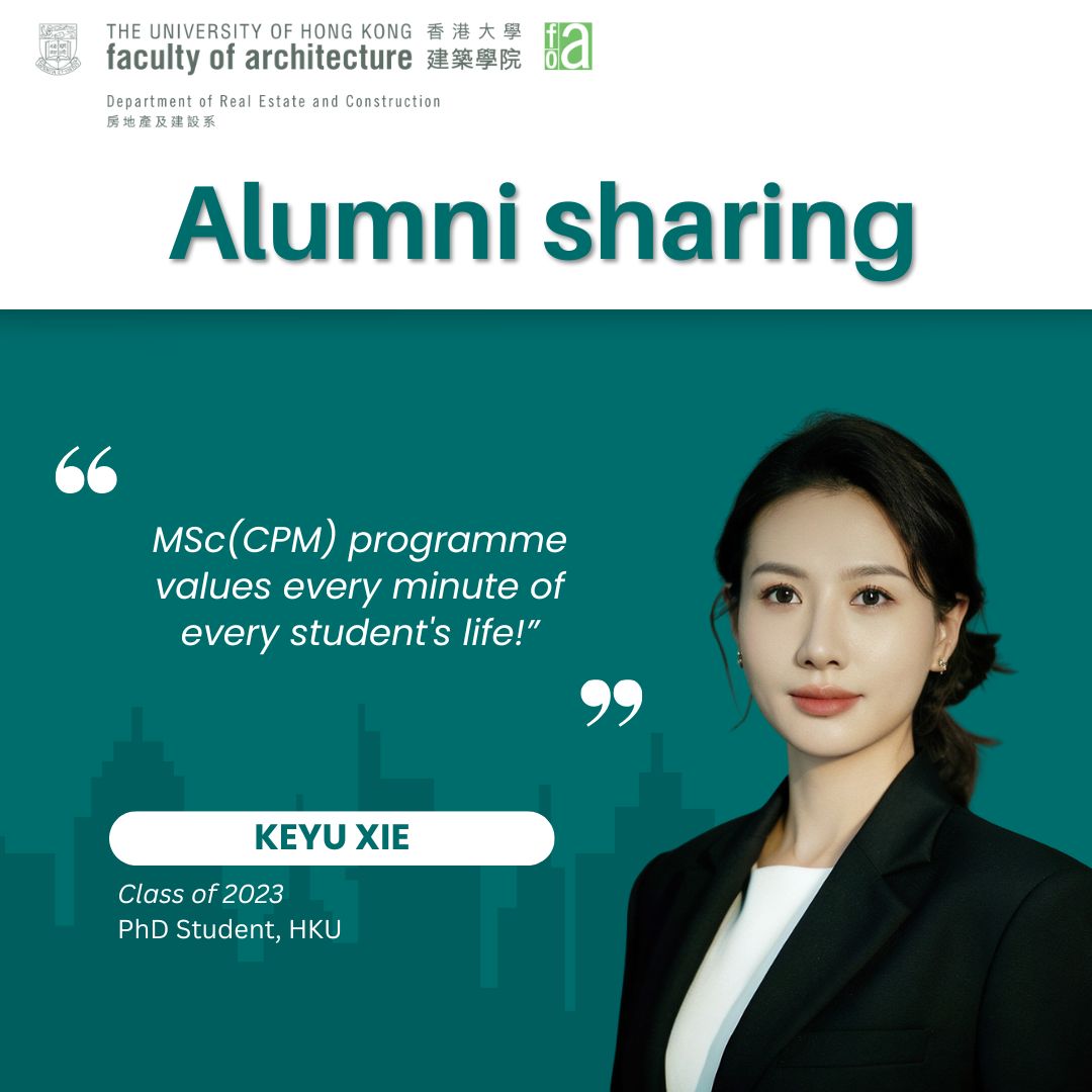 Keyu | HKU Faculty of Architecture