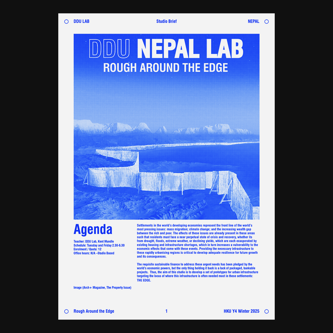 DDU Nepal Lab: Rough Around The Edge | HKU Faculty of Architecture