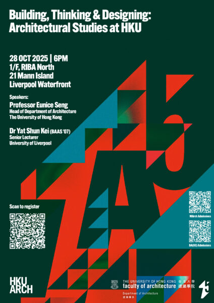 HKU Faculty of Architecture | HKURBANLABS