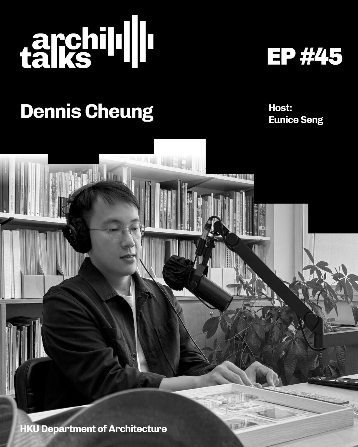 Dennis Cheung