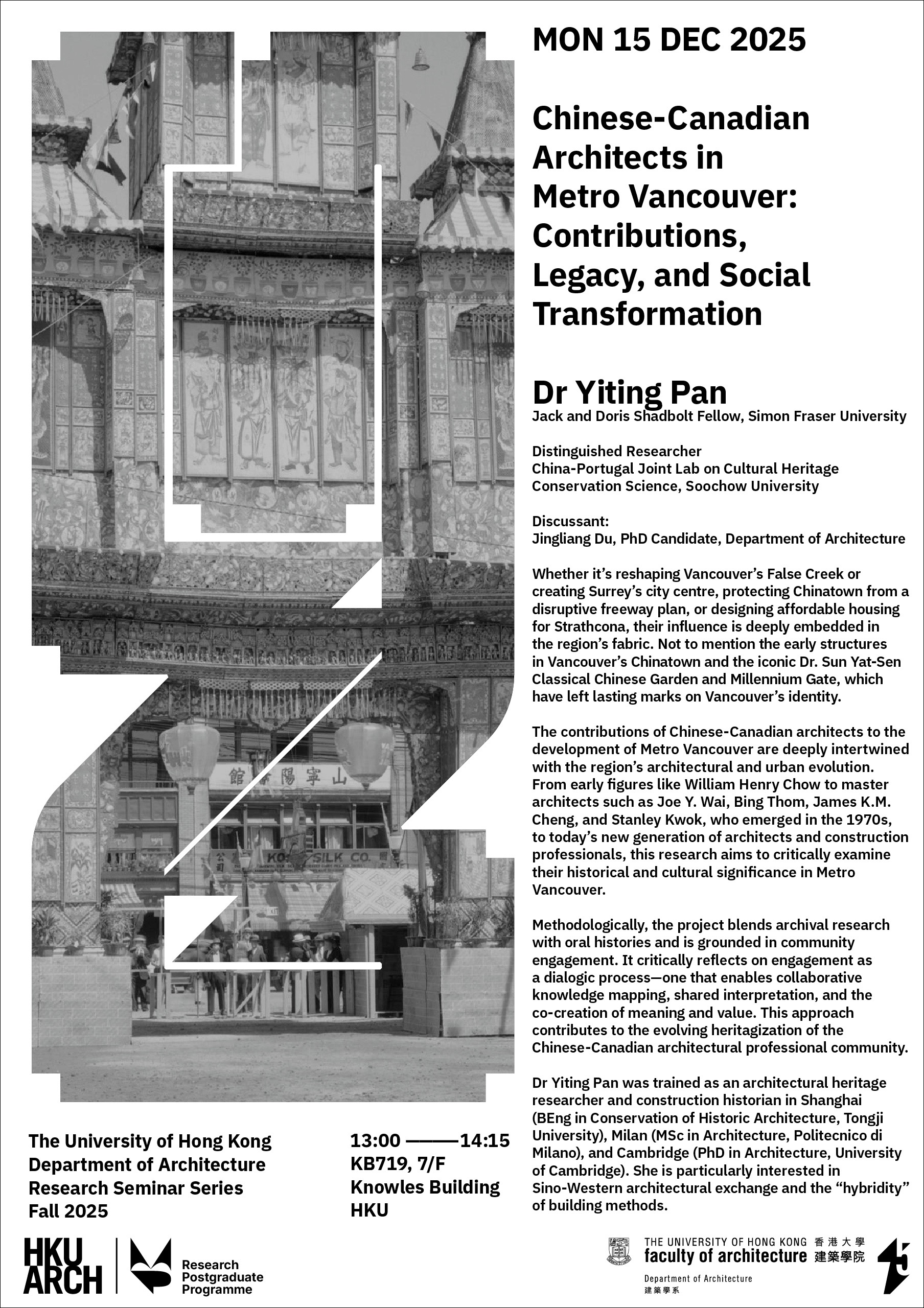 Yiting Pan